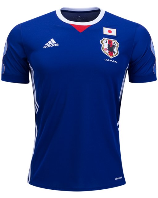 Develado el Japan adidas Home Kit 2017 - Marca de Gol